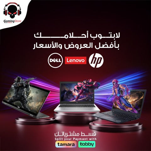 Used Laptops & Electronics UAE | Gaming Store Dubai